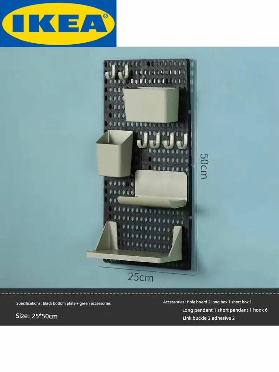 Органайзер настенный-белый фон, 1 слой