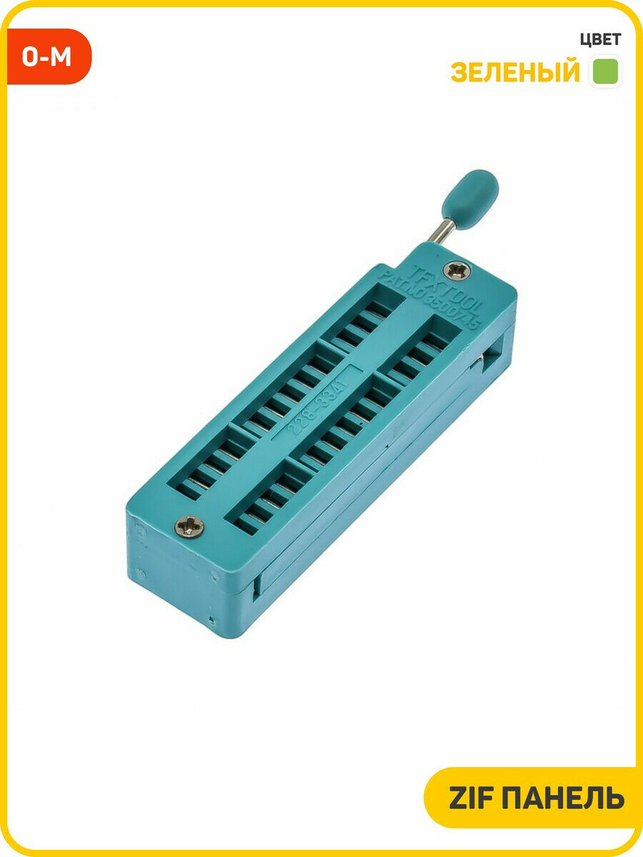 ZIF панель с 0-м усилием/ширина 7.62 мм шаг 2.54 мм (DIP-28) зеленый