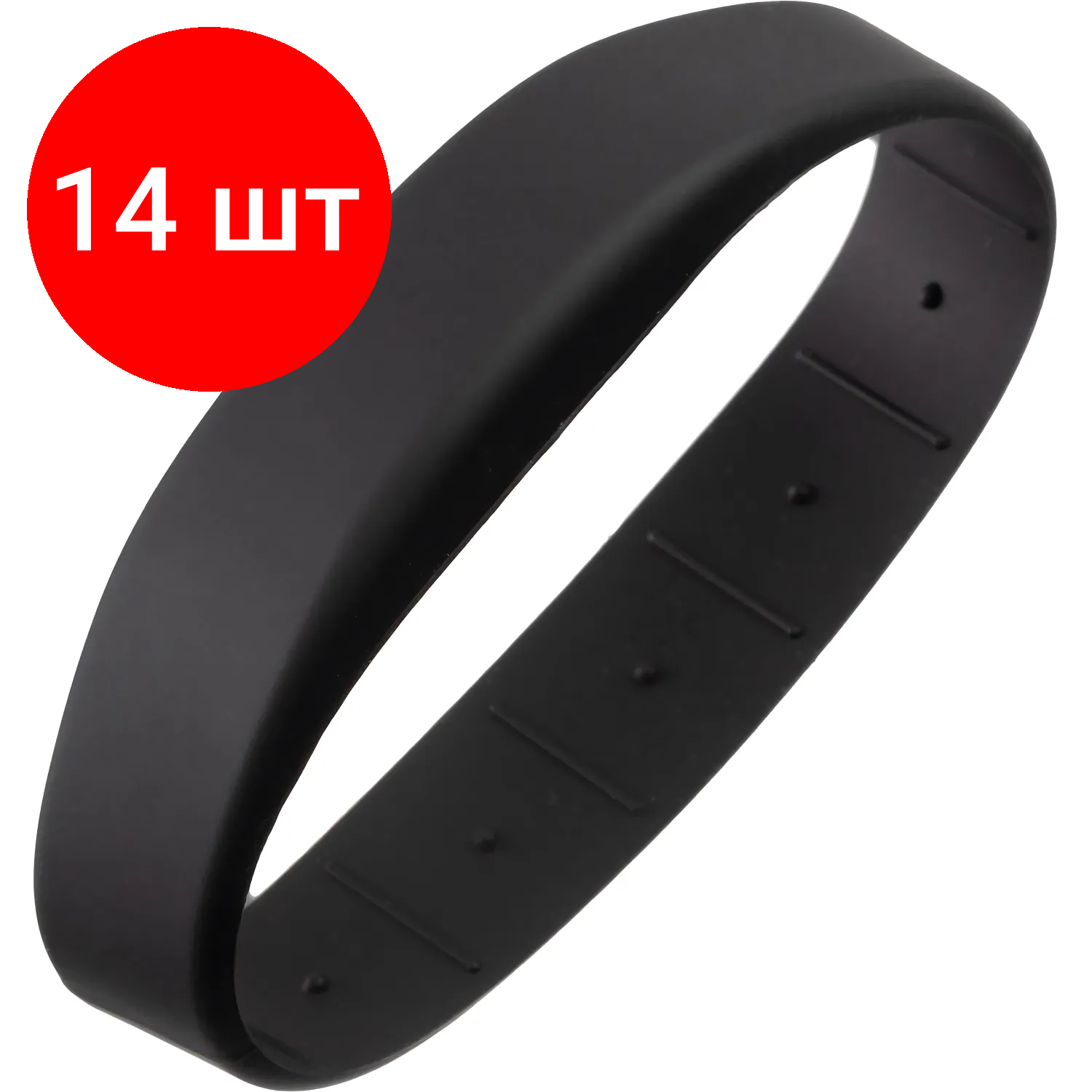 Комплект 14 штук, Браслет Bigtech EM-Marine (черный)