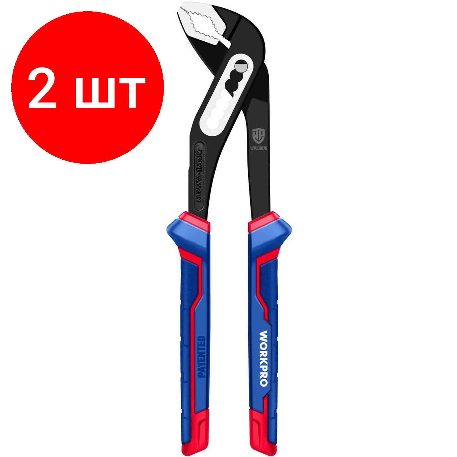 Комплект 2 штук, Клещи переставные 300 мм CR-V сантехнические WORKPRO (WP231029)