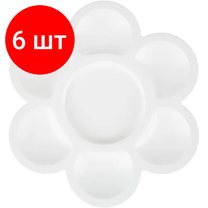 Комплект 6 штук, Палитра Луч Цветочек,23С 1446-08