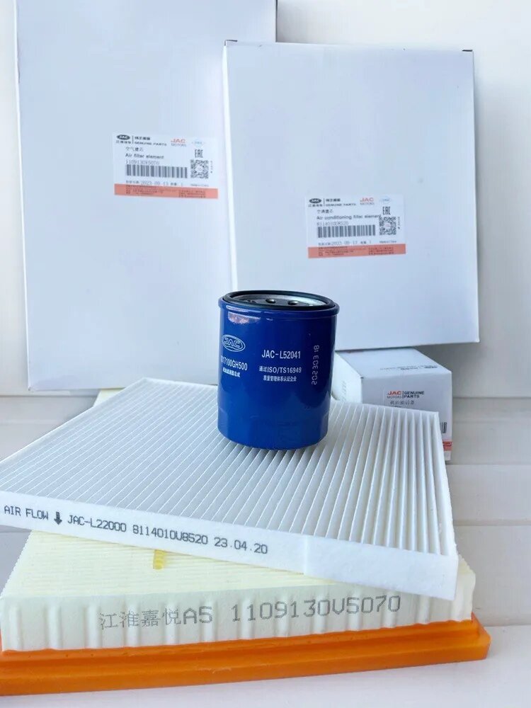 Набор для ТО JAC J7, JS4, Москвич 3: фильтр воздушный, масляный, салонный, комплект фильтров