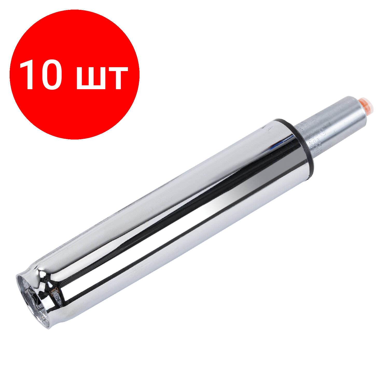 Комплект 10 шт, Газлифт B-140 стандартный, хром, длина в открытом виде 413 мм, d50 мм, класс 2, WBZ, 533074