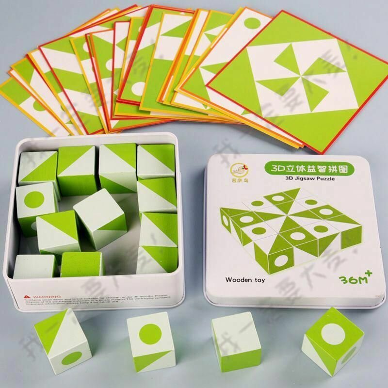 Головоломка для детей цветовой КОД Smart Games развивающая игрушка нейротренажер, логическая настольная игра в дорогу повтори по образцуa