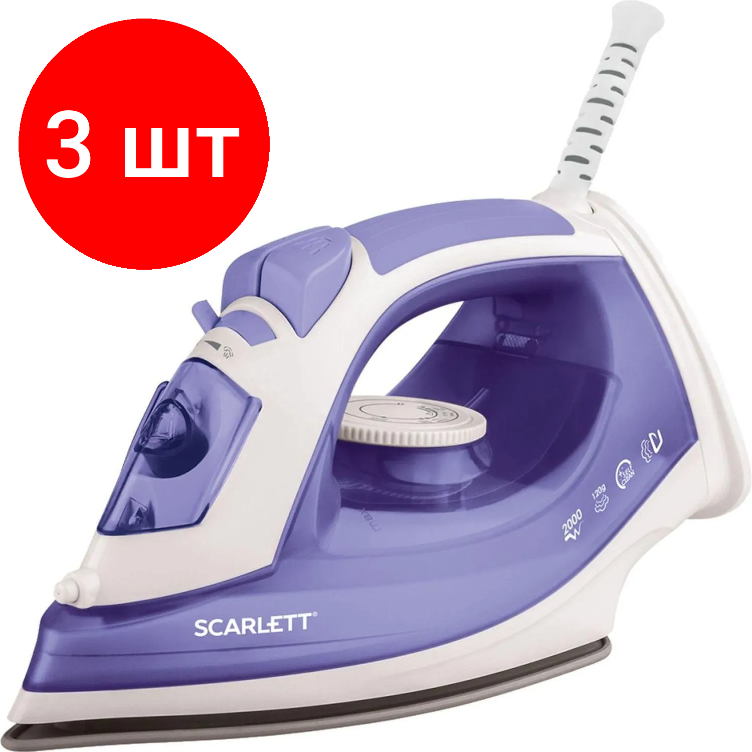 Комплект 3 штук, Утюг SCARLETT SC-SI30K44, керамика, 2000Вт, лиловый