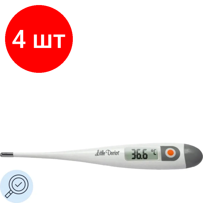 Комплект 4 штук, Термометр электронный LD-301 водозащищенный