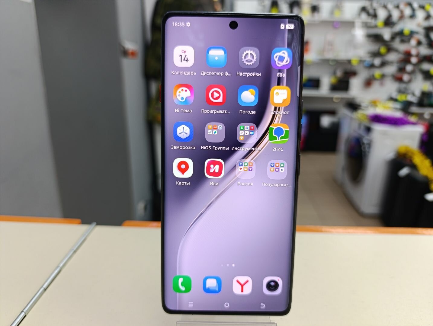 Смартфон TECNO CAMON 40 Pro 8+256GB Galaxy Black, б/у, уценка