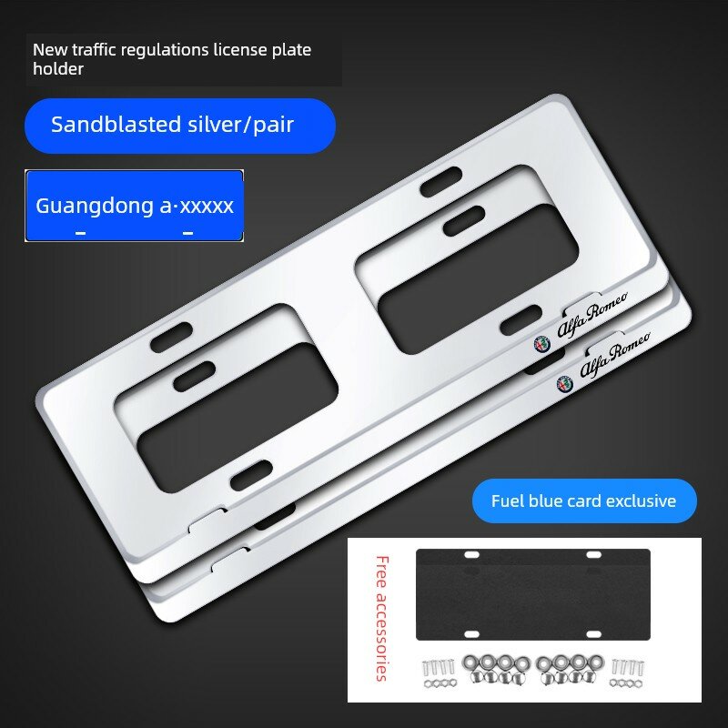 Рамка для номерного знака Alfa Romeo Giulia, держатель номерного знака Stelvio, защитная рамка для номерного знака