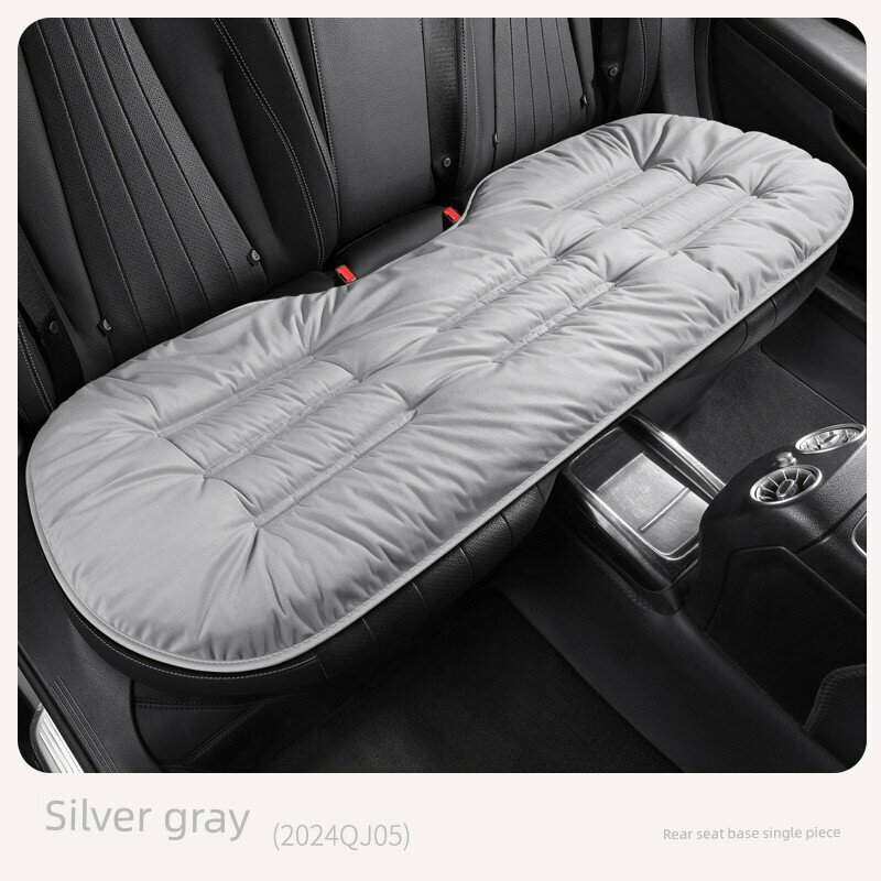 Зимняя утолщенная пуховая накидка на автомобильное сиденье для женщин, милая и теплая, универсальная подушка на