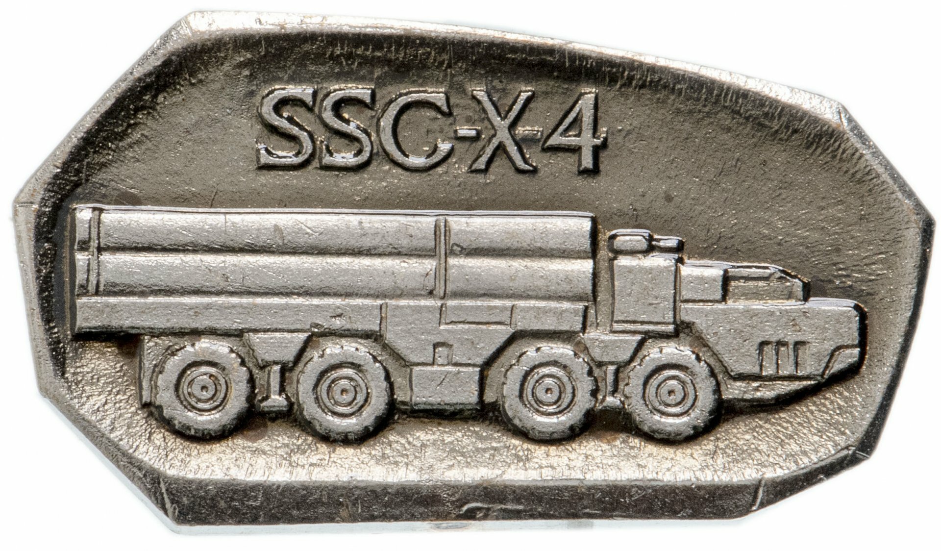 Значок СССР "SSC-X-4 PK-55 "Рельеф"