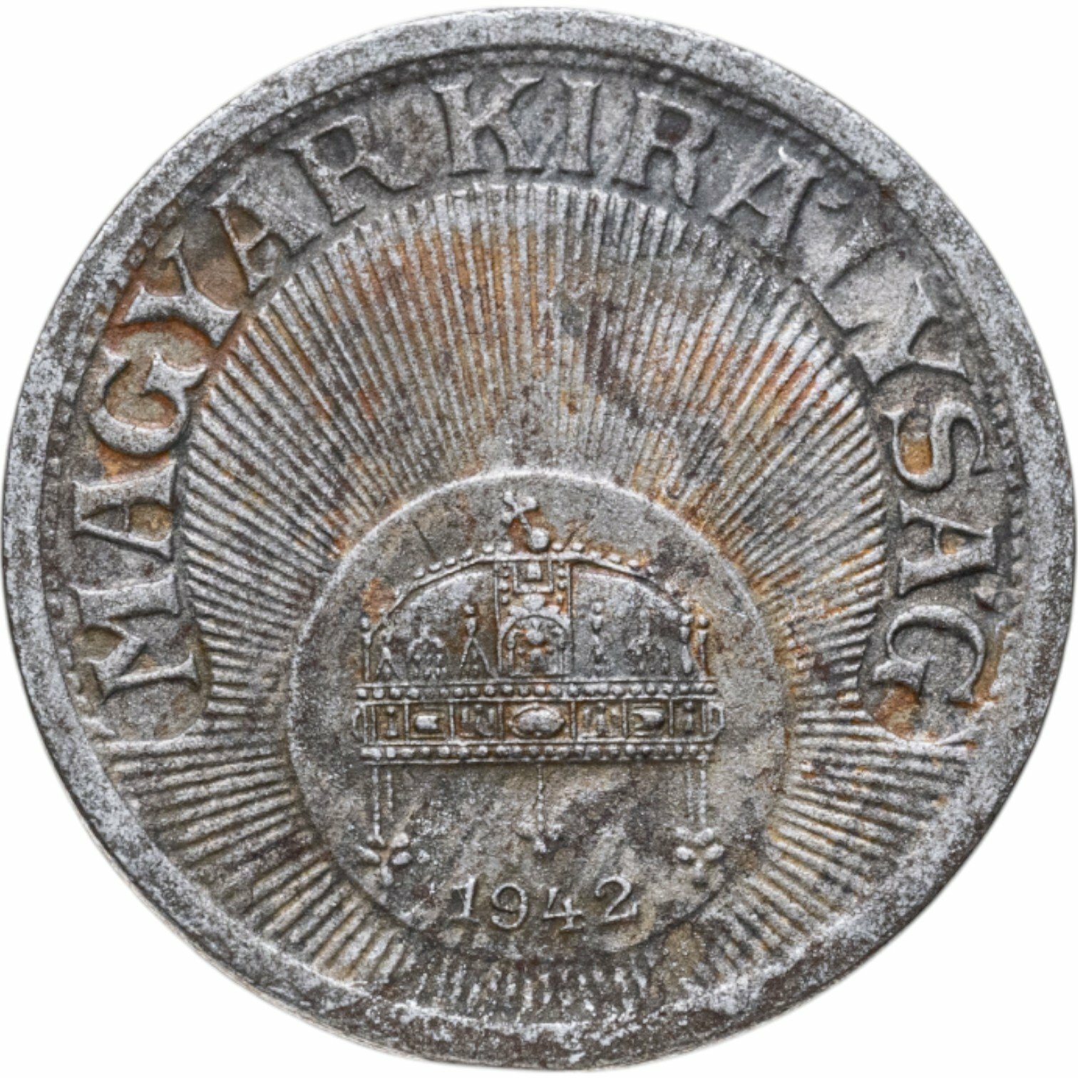 Венгрия 10 филлеров filler 1942, Сталь, в сохранности VF-XF