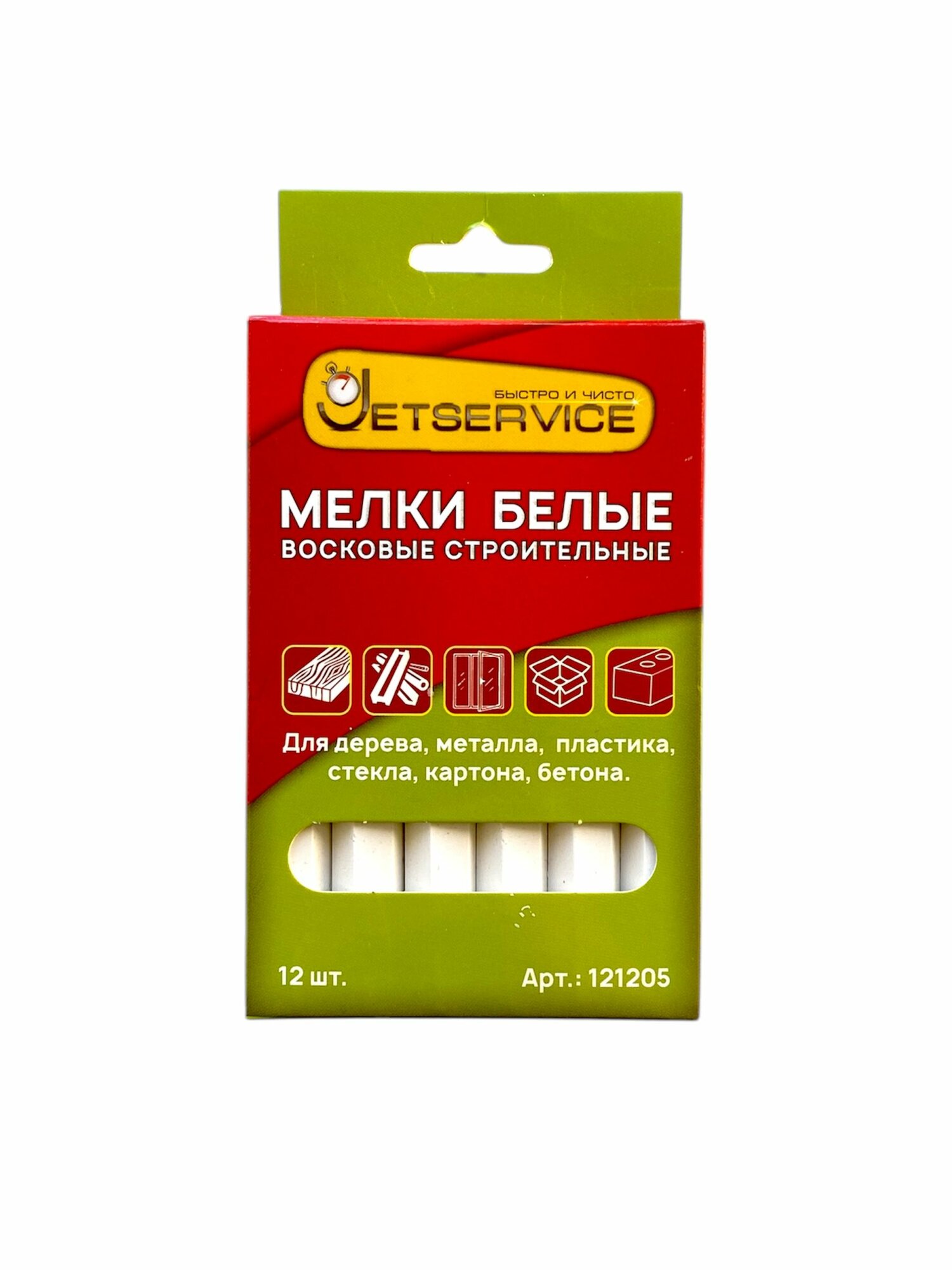 Восковые мелки Jetservice 12шт 121205