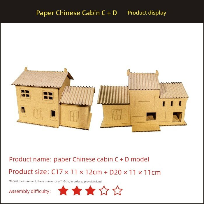 Бумага в китайском стиле, стиль Хауи, древнее здание, культурная и креативная миниатюрная модель пейзажа ручной работы