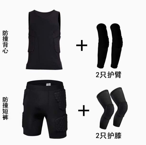 Футбольный костюм, защитное снаряжение, антиударный, антипадение, тренировочный костюм вратаря, комплект футболок NFL, лыжные наплечники, спортивное оборудование