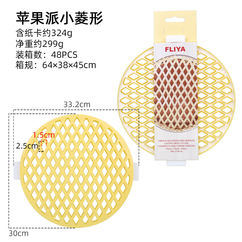 Яблочный пирог, солнечный торт, большой алмазный сердечник, четырехлистный клевер, маленькие алмазные инструменты для украшения пиццы, креативные пекарские принадлежности