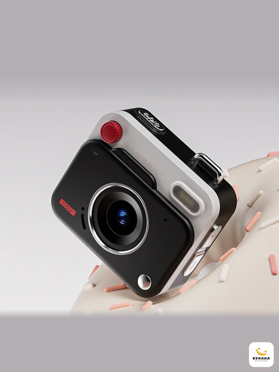 Ретро-мини-камера, студенческая модель, может записывать видео, поддерживает запись видео с разрешением 1080P, небольшого размера и портативна