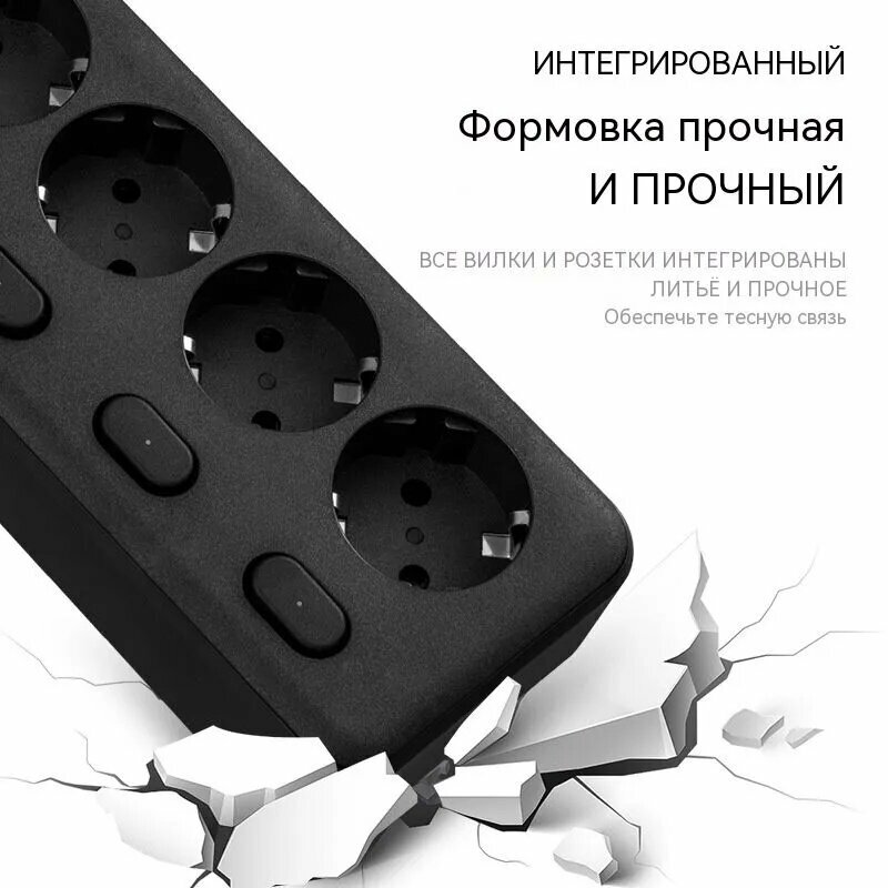 Сетевой фильтр с предохранителем, Благодаря 4 розеткам и независимым выключателям он подходит для домашнего офиса