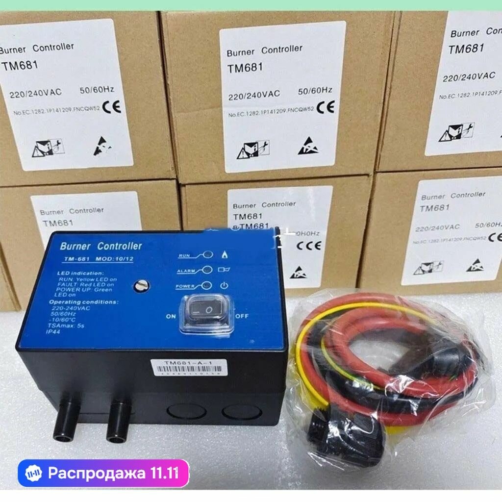Контроллер сгорания газа TM681-A Контроллер зажигания (автоматическое зажигание)