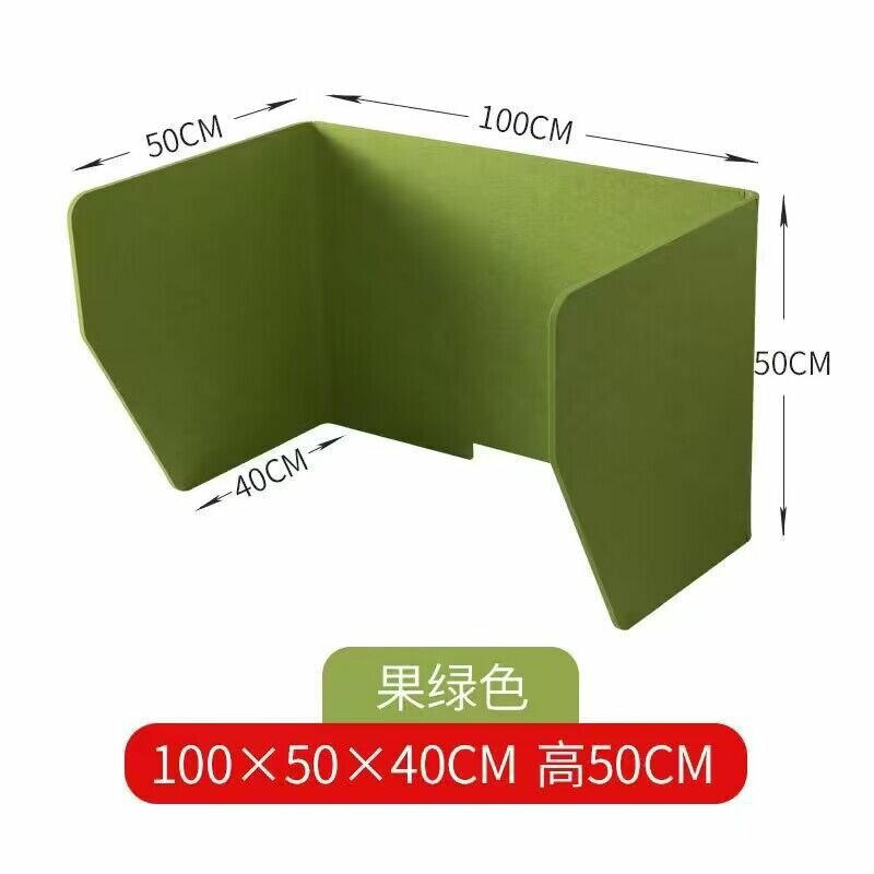 Полиэстеровая офисная звукоизоляционная перегородка для рабочего стола, складная перегородка для студентов, звукопоглощающая