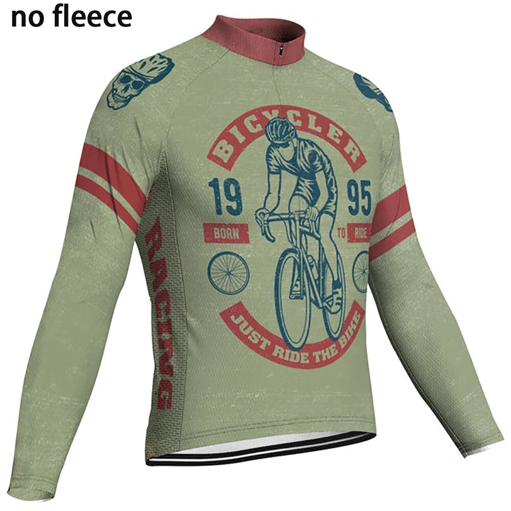 Джерси