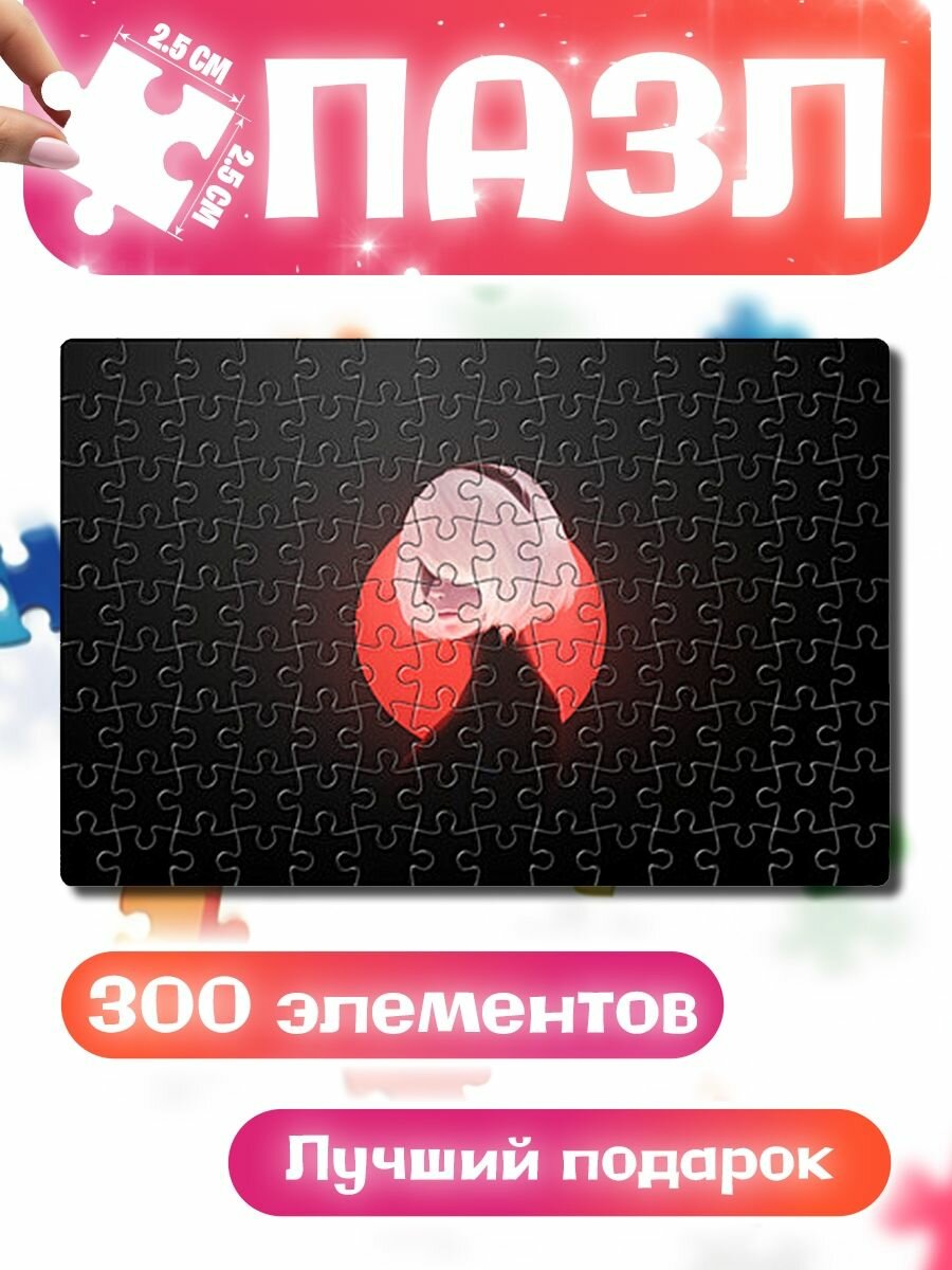 Пазлы для детей и взрослых 2b Nier Black