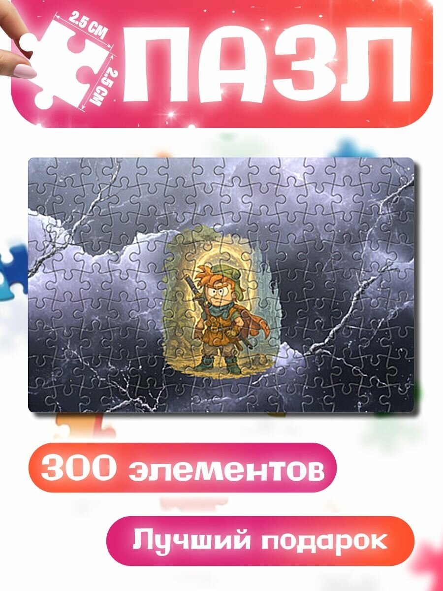 Пазлы для детей и взрослых Кайл фэнтези стиль - южный парк