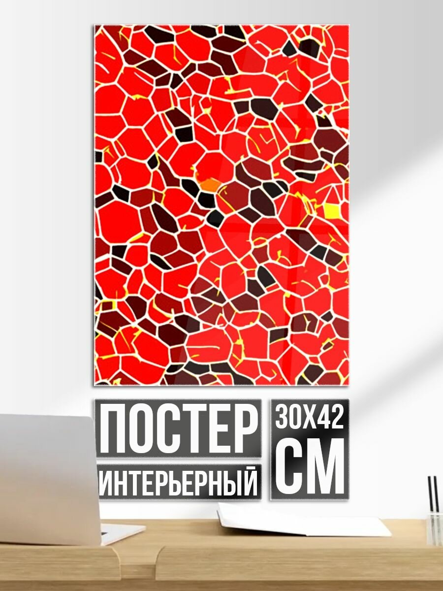 Постер на стену Абстрактные плитки красные и чёрные