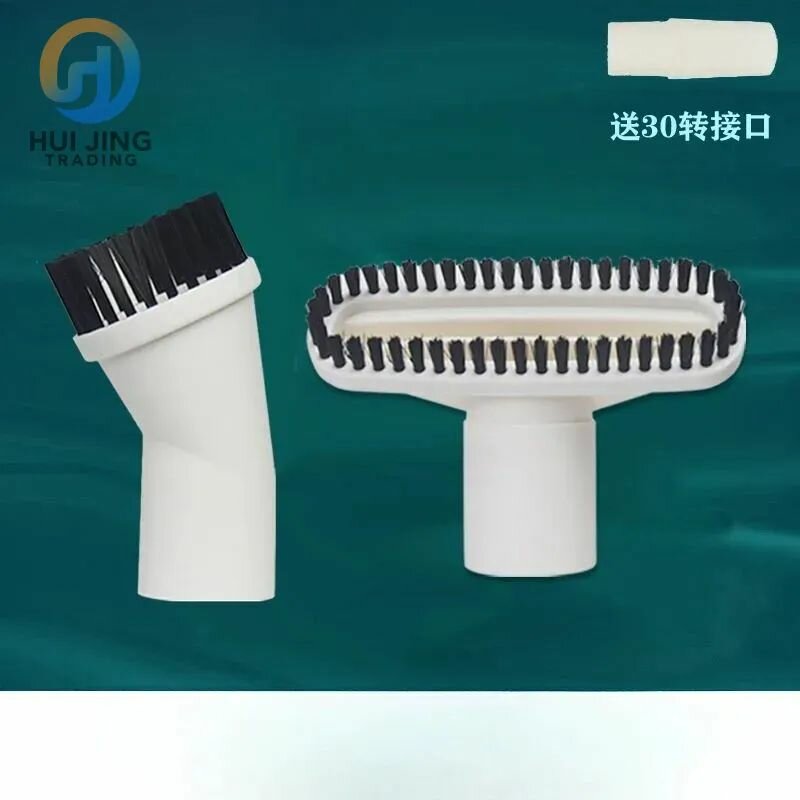 Для пылесоса Deerma плоская насадка круглая щетка многофункциональные аксессуары для щеток DX700 DX700S DX601 602