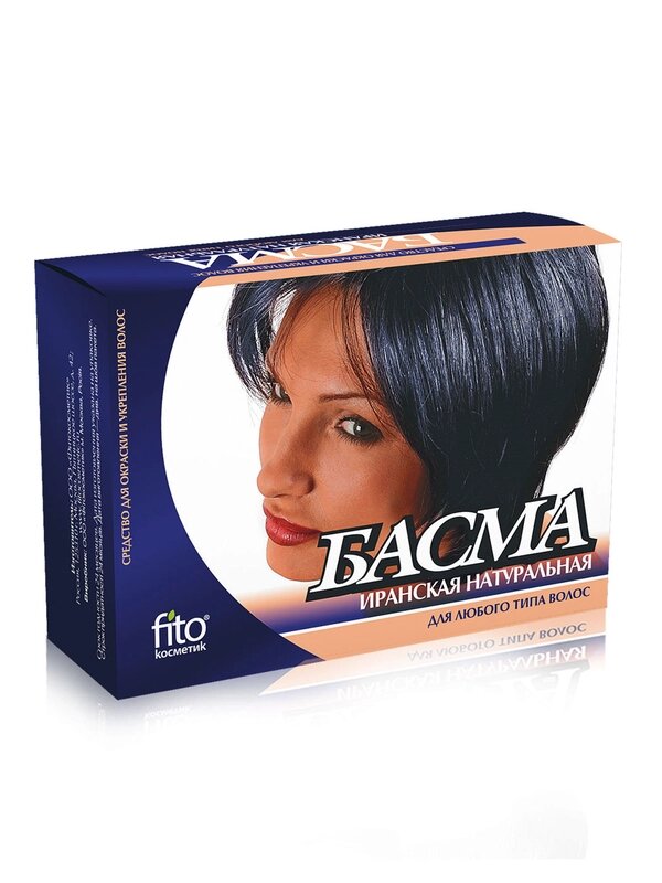 Басма натуральная иранская Fito Color, 125 г