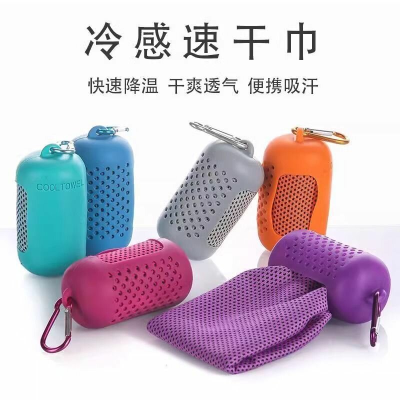 Летнее охлаждающее спортивное полотенце из ледяного шелка, быстросохнущее охлаждающее полотенце для фитнеса на открытом воздухе, полотенце для пота на запястьях для женщин