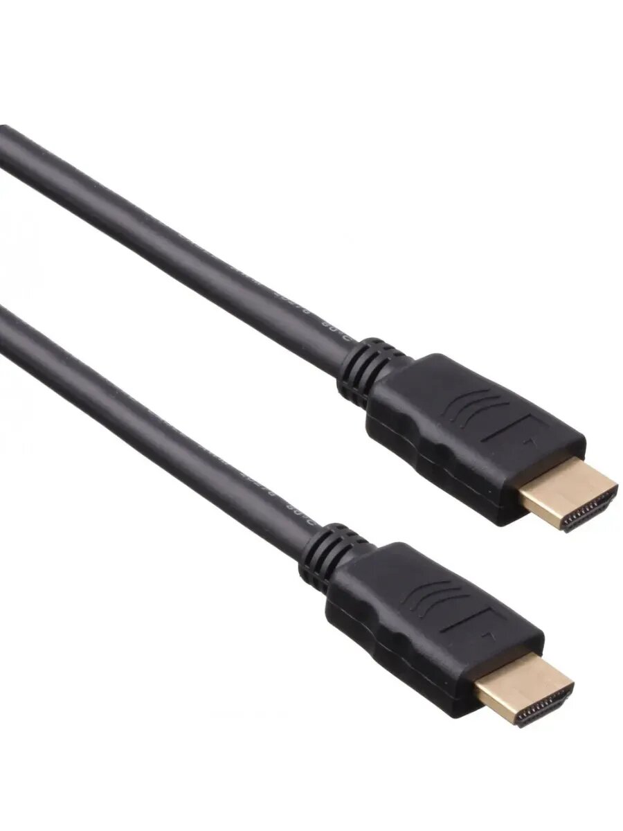 Кабель HDMI (19M -19M) 20м v1.4b, позолоченные контакты