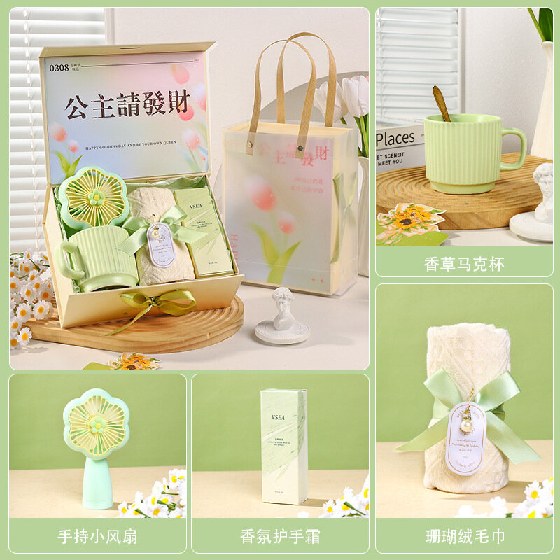 Подарок на День женщин для сотрудников, учителей, девушек, лучших подруг, практичная подарочная коробка, маленький подарок, сувенир для богини