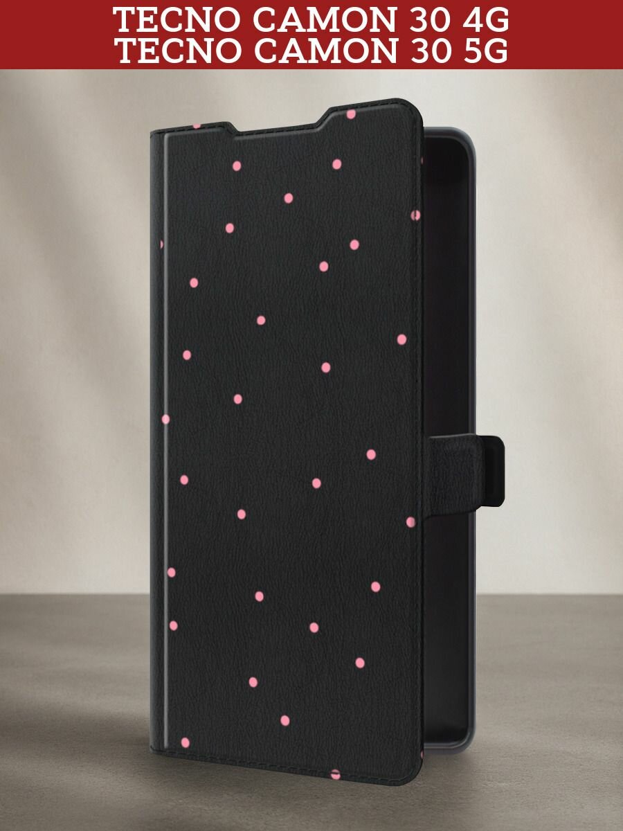 Чехол-книжка на Tecno Camon 30 4G/Tecno Camon 30 5G / Текно Камон 30 4G/Камон 30 5G с принтом Розовые точки, черный
