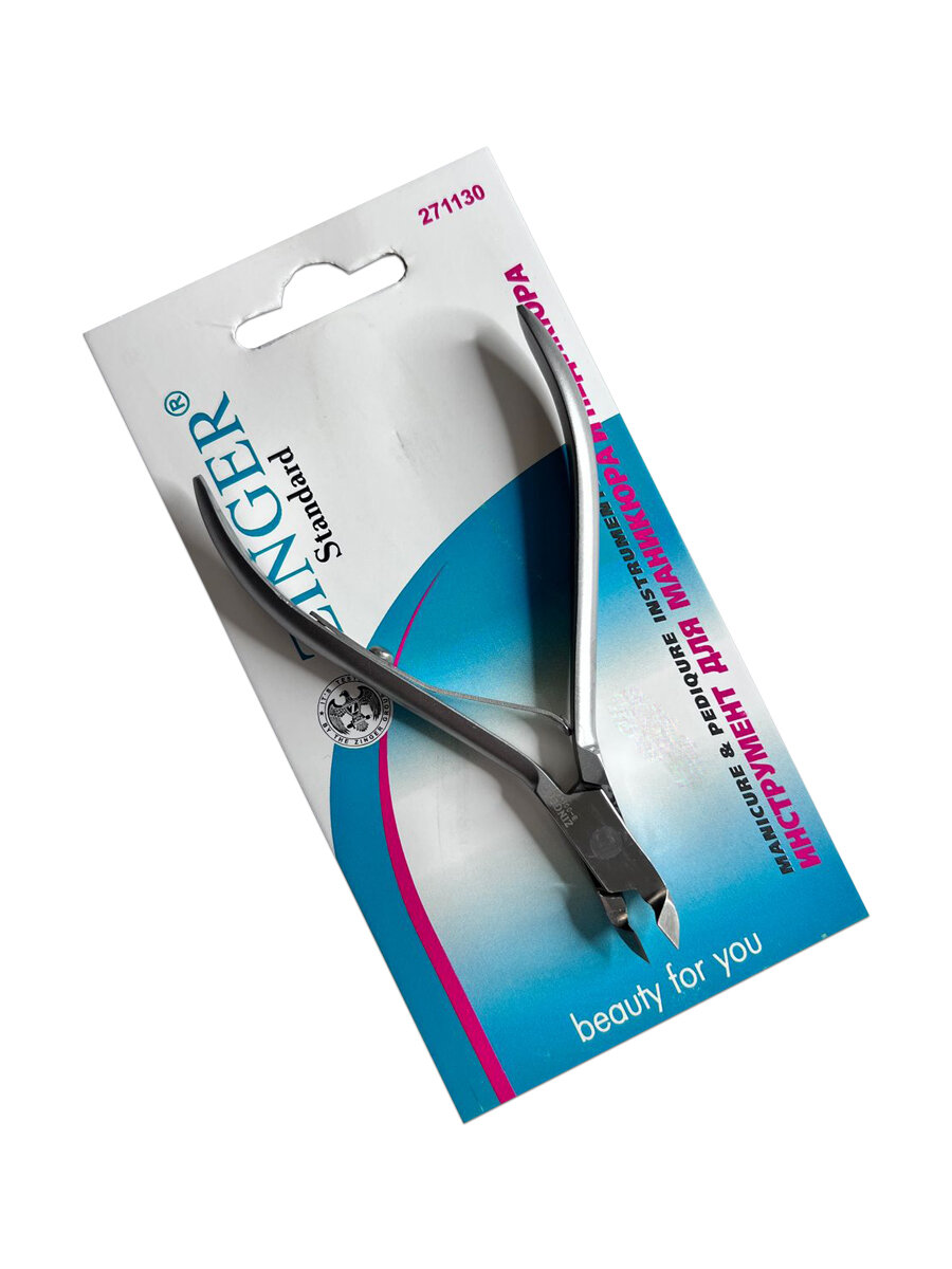 Маникюрные кусачки Zinger B-001 Standart