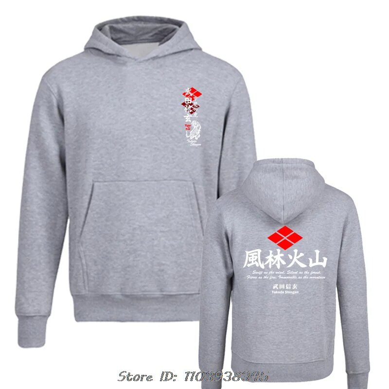 Shogun Takeda Shingen Furinkazan Пуловер из хлопка Серый, М, gray1