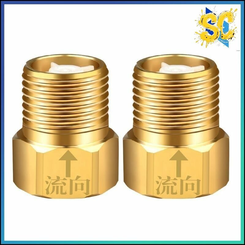 2 обратных клапана для водопроводных труб