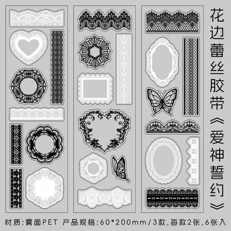 Кавайные наклейки Alideco, цвет aishenshiyu