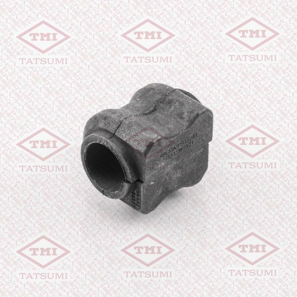 Втулка стабилизатора TATSUMI заднего, Toyota RAV4 12-, антикоррозионная защита (TEF1106)