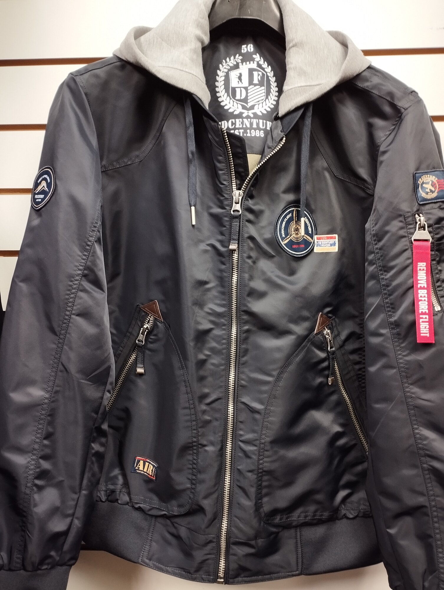 Бомбер бомбер