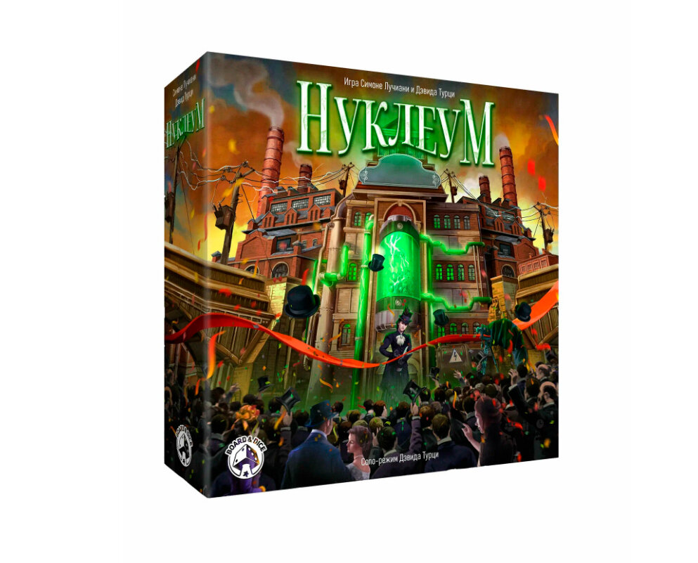 Настольная игра "Нуклеум", стратегическая, развитие социальных навыков и креативности