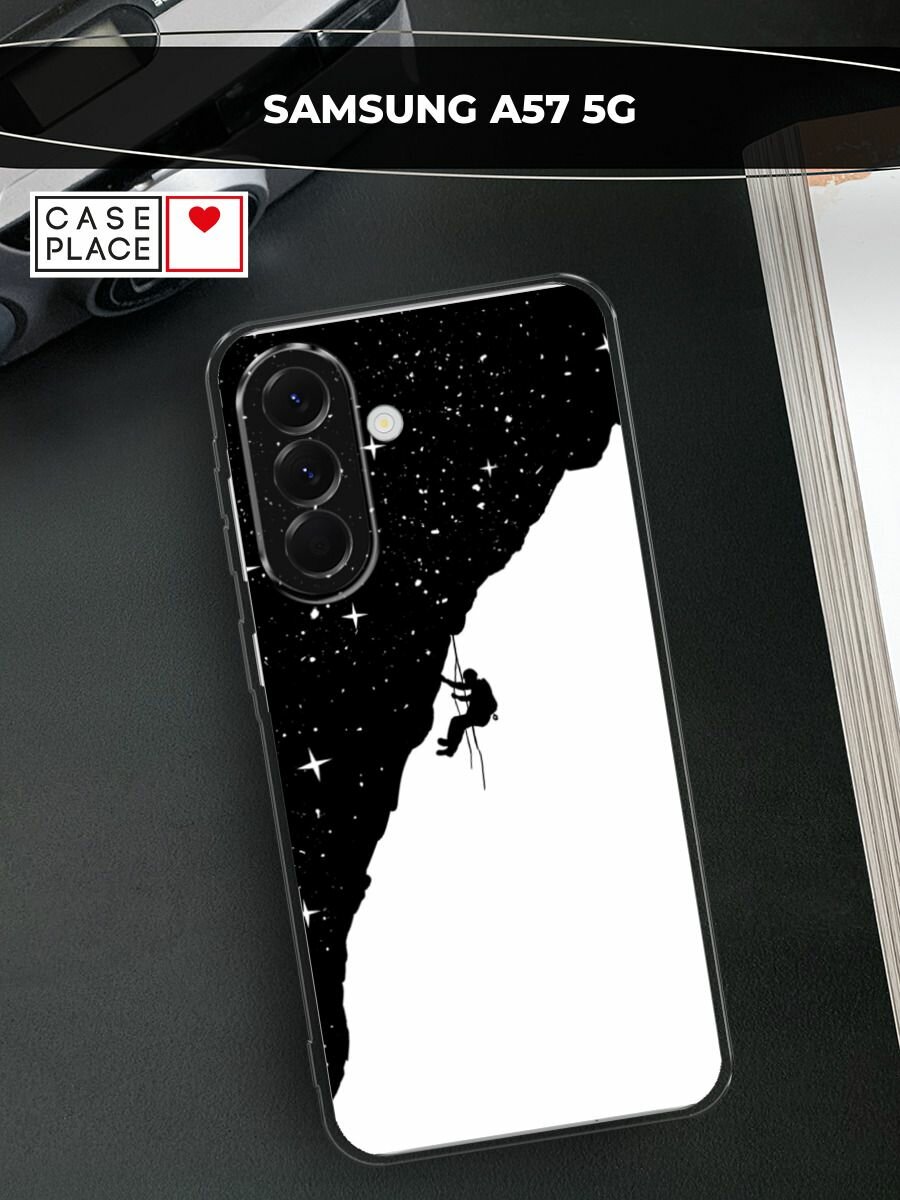 Чехол на Samsung Galaxy A57 5G / Самсунг Галакси А57 5G с принтом Космический альпинист