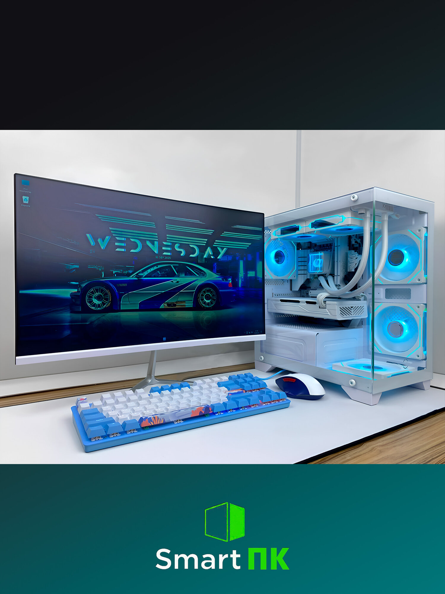 Игровой компьютер "Олимп" i5-12400F/16 ГБ/RTX-3060 TI/SSD-512G/Монитор 24|Windows 11 PRO