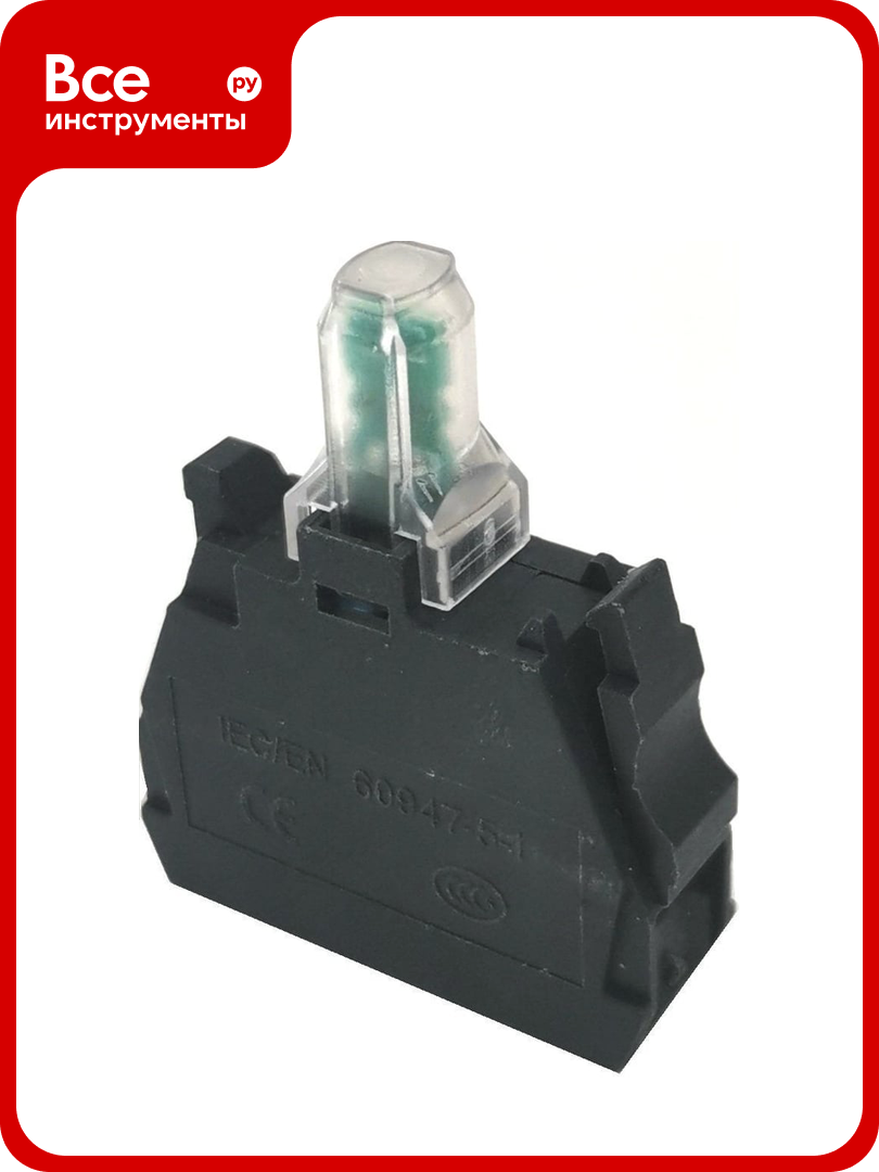 Ламповый блок Briswik ZBV-M3-P-230V AC/DC, зеленый, с вынесенным светодиодом, с порогом срабатывания