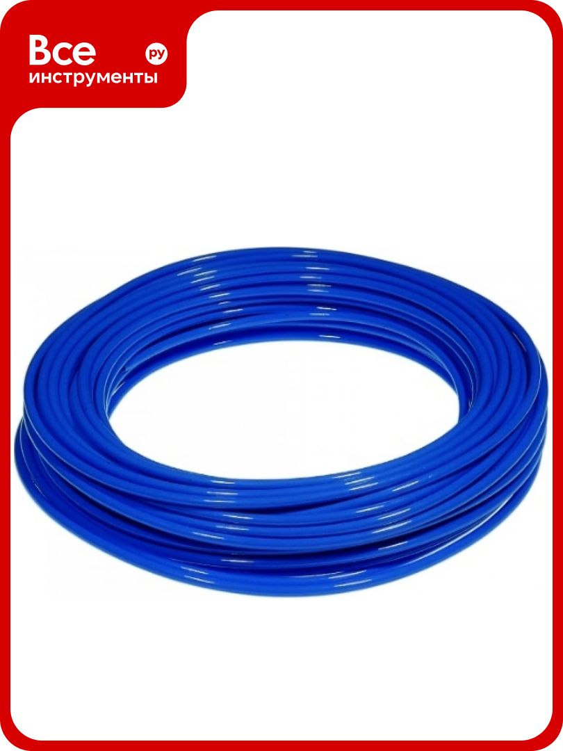 Трубка полиуретановая пневматическая, шланг для прокладки пневмолиний 6x4 PURFLEX Синий 10 метров PU 6x4 PURFLEX BLUE Gapex blue/10m