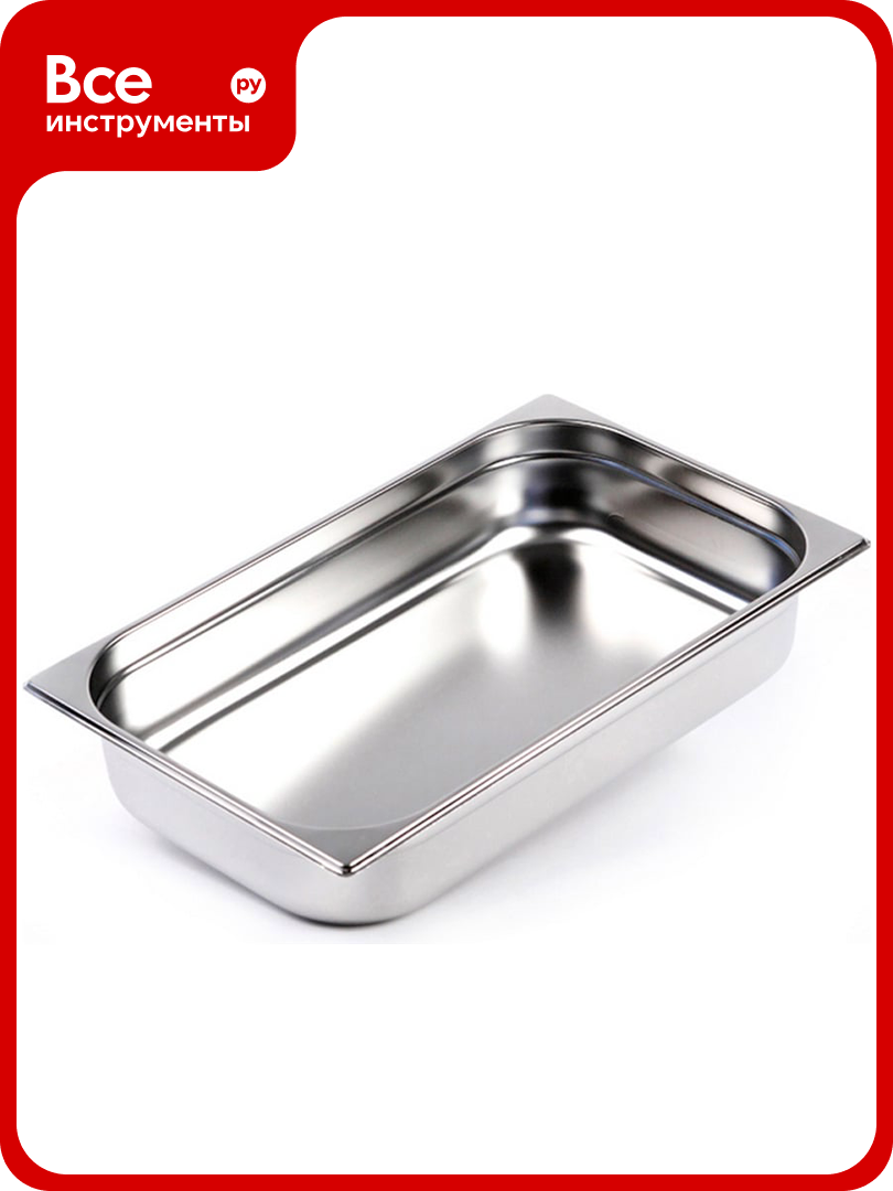 Гастроемкость Kitchen Muse GN1/1x100мм, 811-4 172582