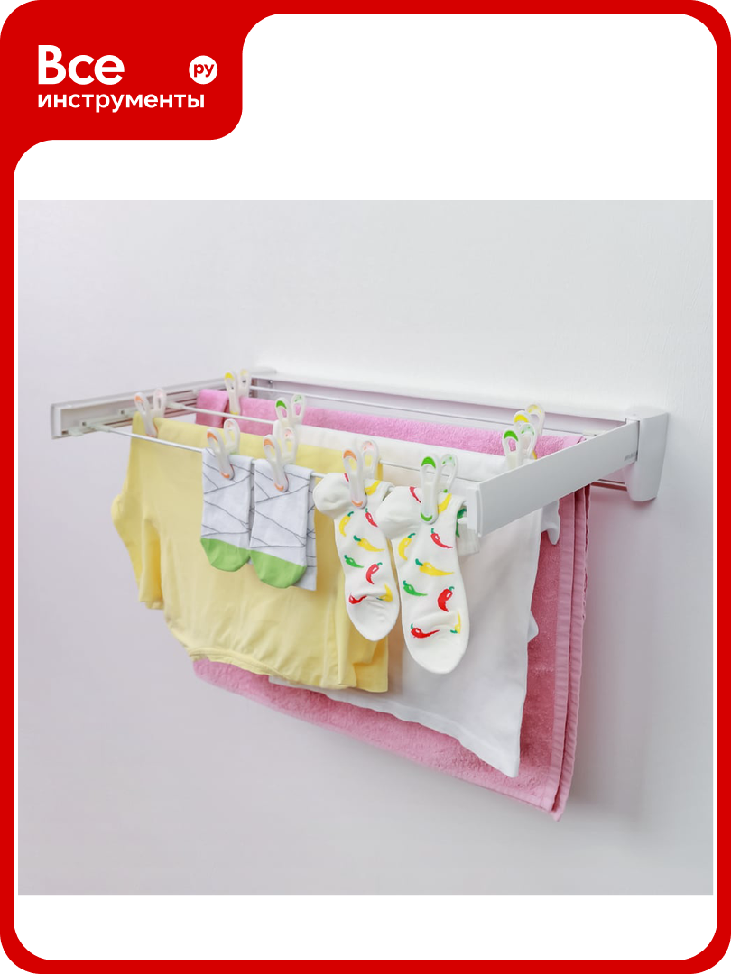 Настенная сушилка для белья Hausmann Altair 70 HM-WS-D2A, 5 перекладин, белый, пластик и металл, длина 700 мм, вес 1.16