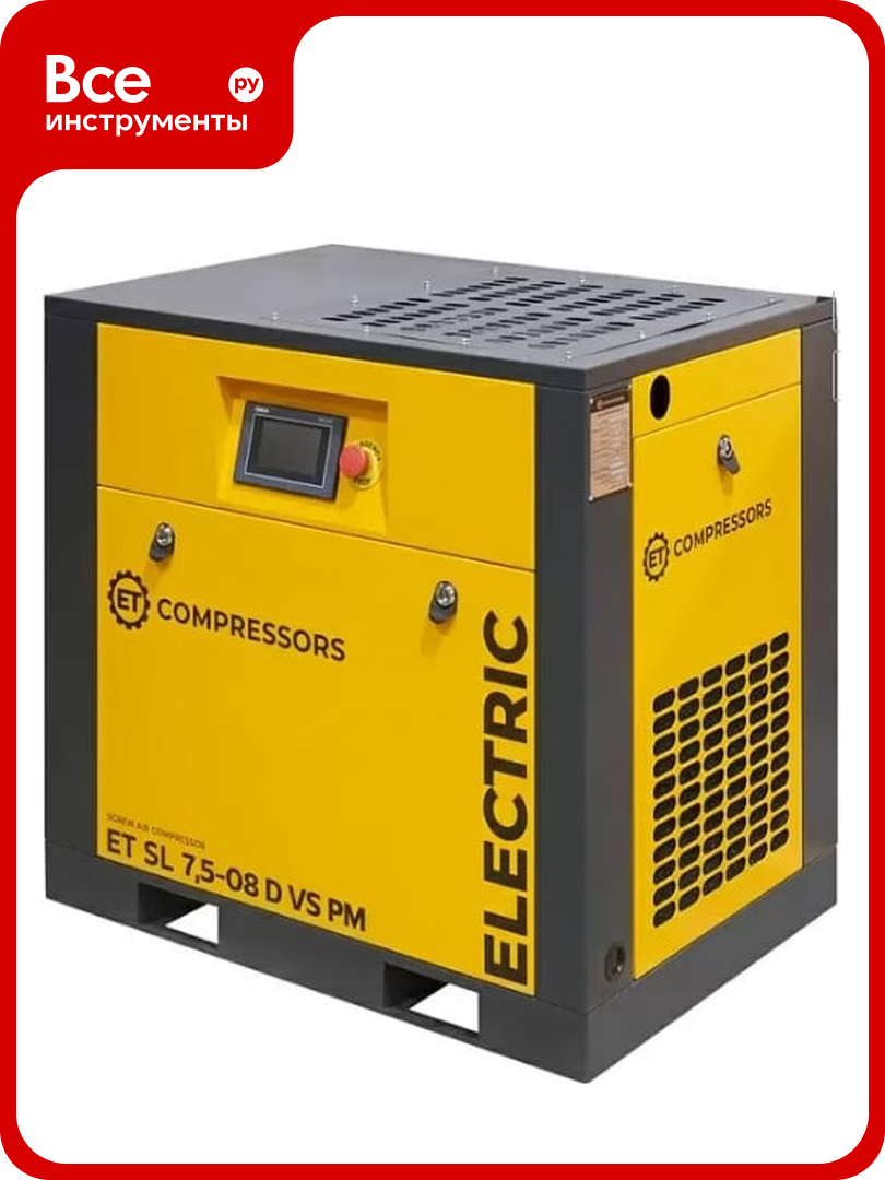 Винтовой компрессор ET SL 7,5-08 D VS PM (IP23) 100593605