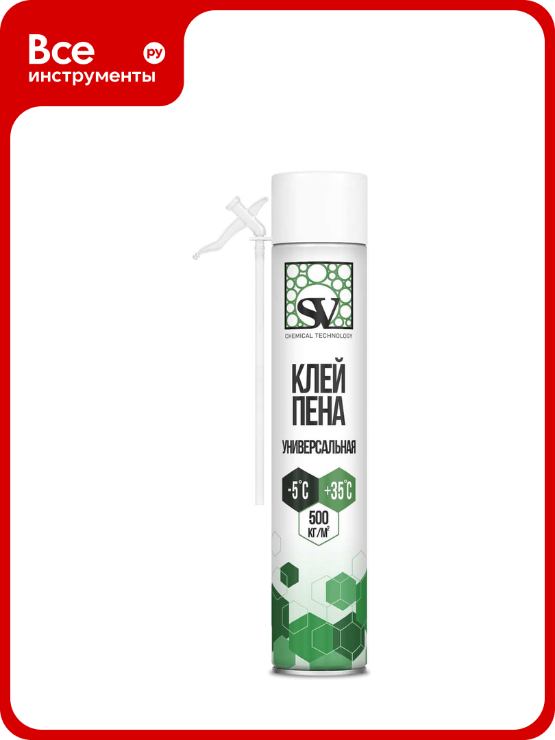 Клей‑пена всесезонная SV бытовая, аэрозольный спрей для склеивания пенополистирола, гипсокартона, дерева и металла