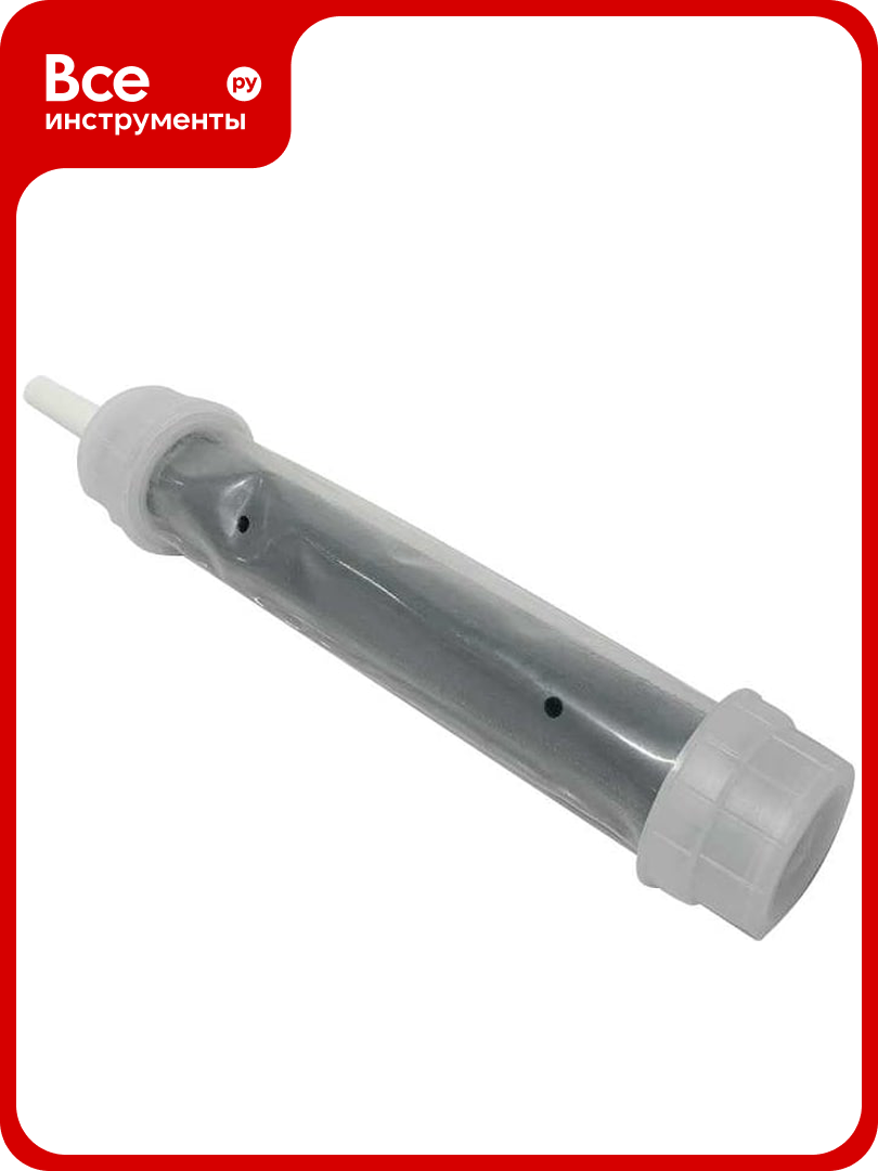 Аэратор для септика DRAUFLOS 600 мм Air 600