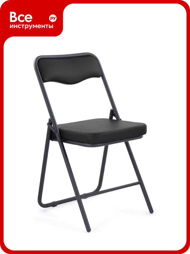 Стул складной UTFC Компакт Люкс BL Z11 (черный) ПУ-00036584